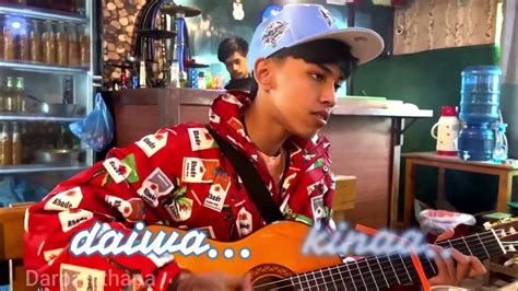 Shreego Upcoming Song Lyrics💛 Unreleased Youtube