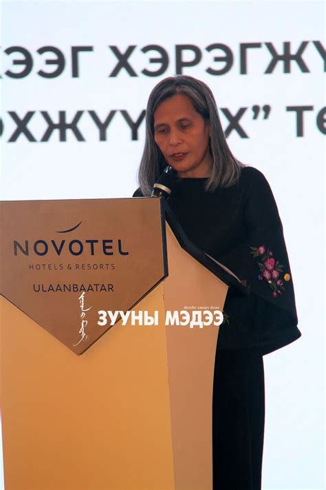 Цар тахлаас сэргийлэх бэлэн байдлыг хангах хариу арга хэмжээг хэрэгжүүлэх Монгол Улсын