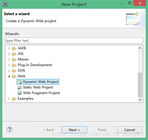 搭建xjava架构的web服务 Csdn博客