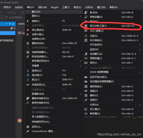 vs中统计程序运行时间 vs怎么看程序运行时间 csdn博客