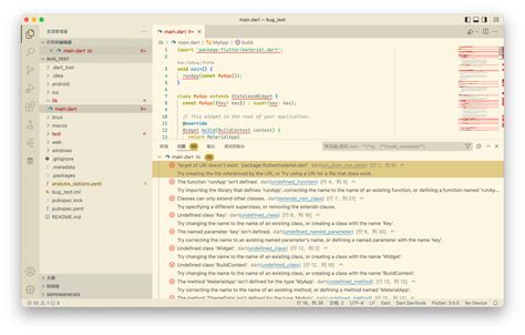 Flutter 300 `flutter Analyze` Fails On Newly Created Project · Issue 103895 · Flutter