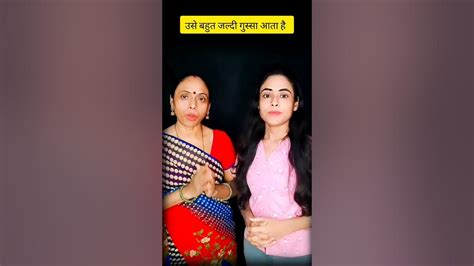 Ye 15 Sec Ka Trick Aapko Fluent Bana Sakta Hai 🔥 Shorts Youtube