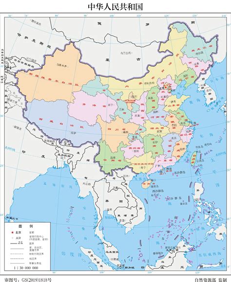 中华人民共和国版图