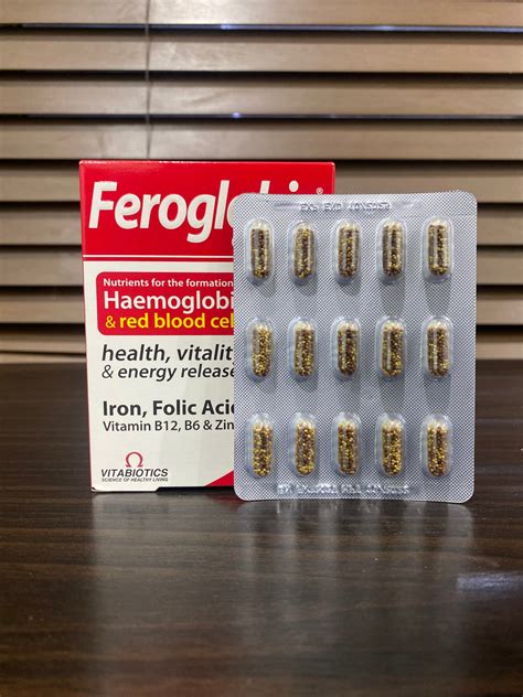 Feroglobin Capsules Scab Pharmacy Limited