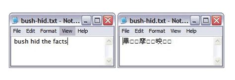 Top 10 Cool Notepad Tricks And Hacks You Must Try