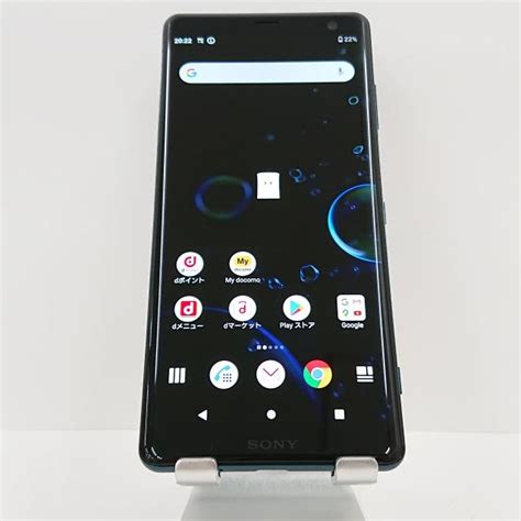 Xperia Xz3 So 01l Docomo グリーン 送料無料 即決 本体 N09049 N09049 アークマーケット モバイル