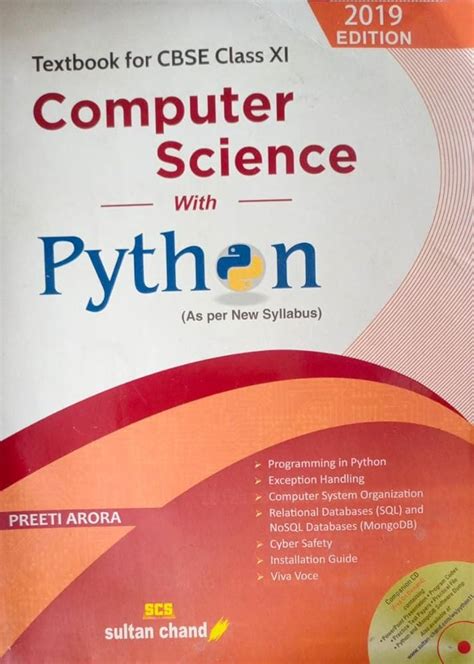 Computer Science With Python Textbook Practical Book For 41 Off