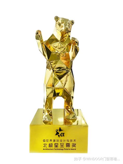 北极星奖 2021 2022年度评选正式启动 知乎