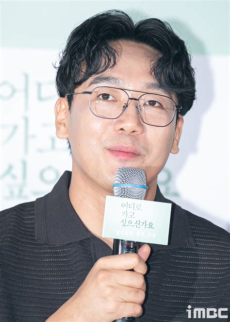 포토 김남희 폴란드 간다고 해서 출연 폭소