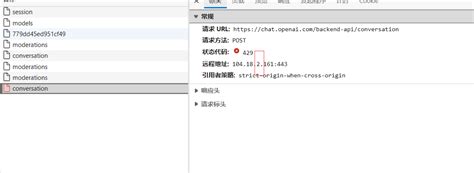 Bug 12月15日windows端的智能聊天插件出现 问题，询问机器人时，机器人回复请求过多，请放慢速度，无法正常使用，昨天很正常。 · Issue 75 · A Kirami