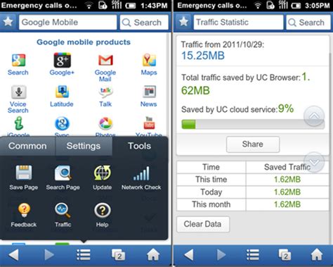 Uc Browser 80 Latest Innovation For Fast Browsing Of Mobile Devices