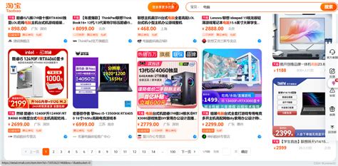 08 Python Property属性请问使用porperty ”时应注意什么问题 Csdn博客