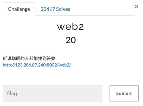Ctf Bugku Web 1 20 乔悟空 博客园 Ctf Bugku Web 1 20 乔悟空 博客园