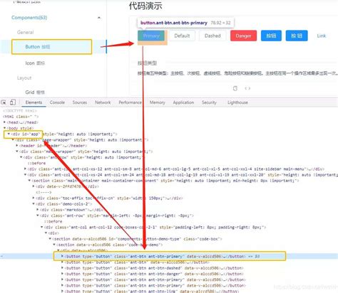 Antd Vue Table组件添加click事件实现点击某行数据教程 张生荣