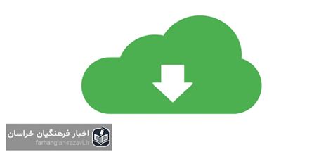 دانلود فایل راهنمای ‌کارنامه توصیفی اول تا ششم اخبار فرهنگیان