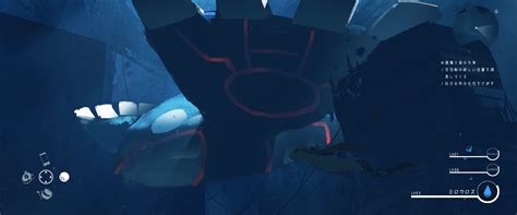 Asteroid Ill Brendan Pokemon Kyogre Magikarp Mantine Milotic