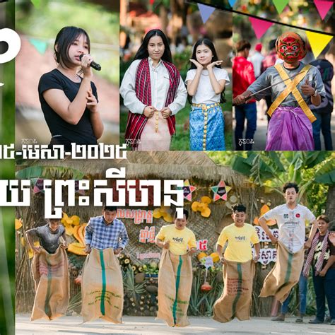 កូនបាល់14 កូនបាល់14 Added A New Photo