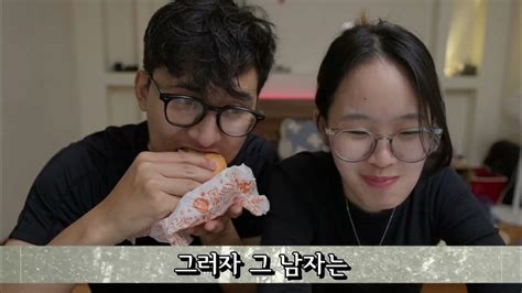 실화사연내 와이프가 불륜남 두명과 셋이 함께 앞뒤로 사연라디오 식탁음식 웹툰 좋아해ᄋ Youtube