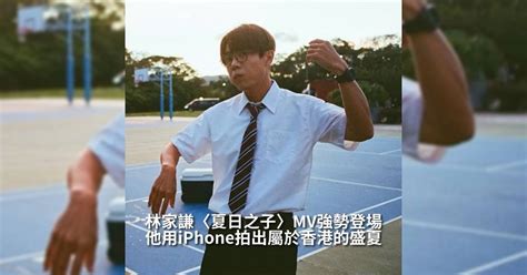 Grok Ai丨馬斯克推xai聊天機器人！3大特色 免費註冊 使用教學 電子產品 New Monday