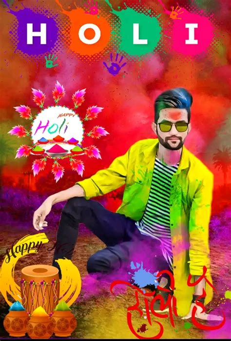 Latest And Greatest Holi Photo Frame 2021so Created New Look Holi Photo