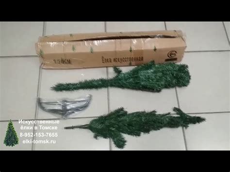 купить искусственные елки томск