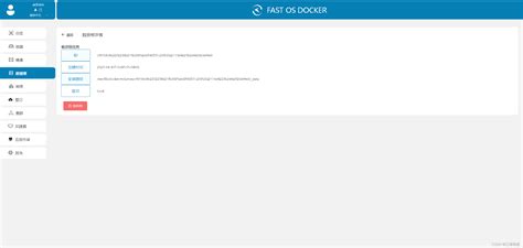 Docker部署fast Os Docker容器管理工具 Csdn博客 Docker部署fast Os Docker容器管理工具 Csdn博客
