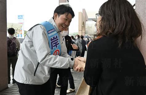 【山口2区補選】世襲・岸信千世氏の「はじめてのせんきょ」が不評 支援者からは「想像以上のお坊ちゃま」 News Everyday