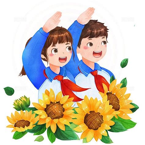 少先队员迎接国庆节少先队建队日敬礼插画图片素材下载 觅知网 花瓣网