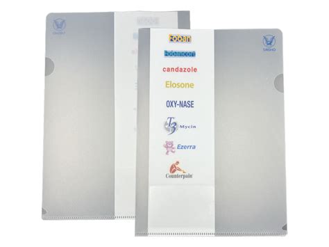 L Shape Folder 08 Print It We Print It You T It Company Paper Innovation