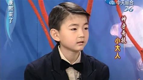 顏正國昔浪子回頭！2童星曾走歪路 「他爆紅後殺人」淪台灣十大通緝犯 娛樂星聞