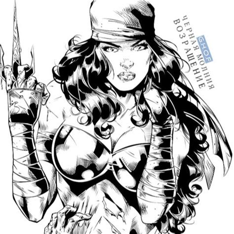 Артем Топов Executive Assistant Gi Group Xing