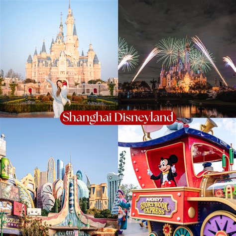 รวม24ที่เที่ยวเซี่ยงไฮ เที่ยวไม่คิด ปุ๊บปั๊บออกจากบ้าน