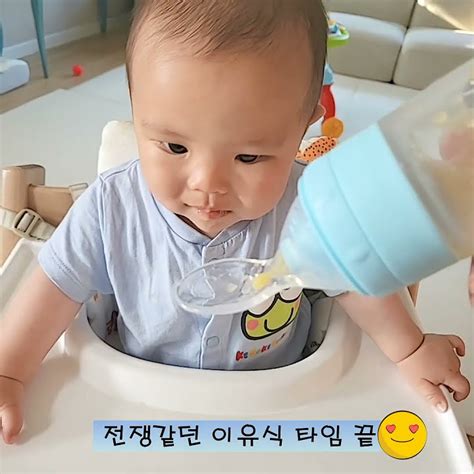 육아템 공유해요 Youtube