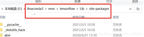 anaconda安装medpy库 anaconda安装metpy csdn博客