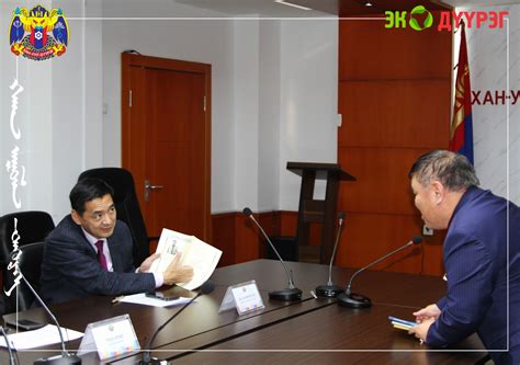 Хан Уул дүүргийн Засаг дарга хуваарийн дагуу иргэдийг хүлээн авч