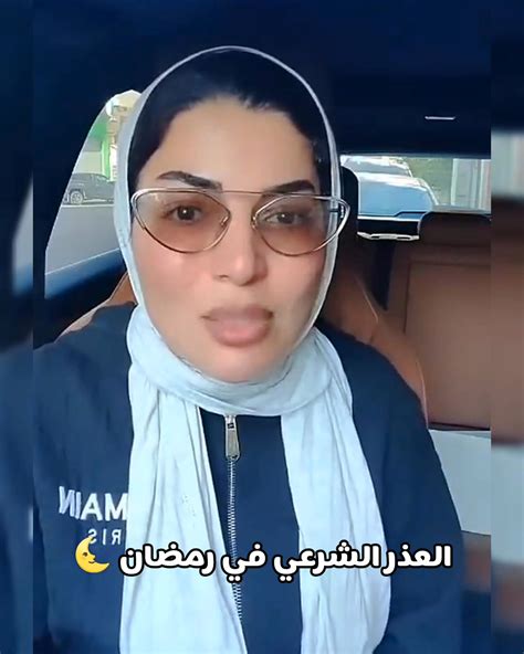 حسبياللهونعمالوكيل 🤍 Coach Afrae Facebook