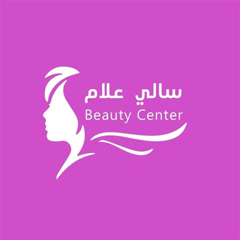 سالي علام Sally Allam Tanta