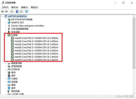 学习笔记35 查看gpu使用情况指令;查看cpugpu型号;查看cuda版本;算法实战 Csdn专栏 学习笔记35 查看gpu使用情况指令;查看cpugpu型号;查看cuda版本;算法实战 Csdn专栏
