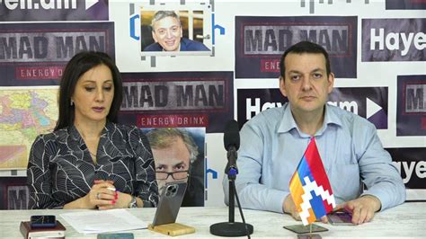 Արդբեջանական ու նիկոլական դիվերսանտները․ Արցախի ինտեգրում․ Տիգրան Քոչարյան Youtube