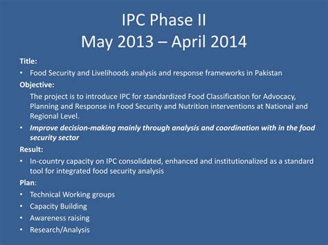 Ppt Integrated Food Security Phase Classification Ipc Powerpoint