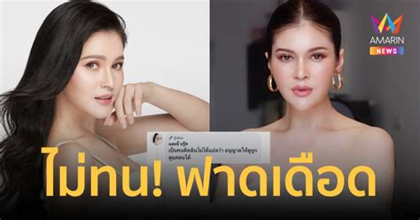 “แอนนี่ บรู๊ค” สุดภูมิใจ “น้องฑีฆายุ” ชนะสุนทรพจน์ภาษาอังกฤษ ที่ 1 ของประเทศ