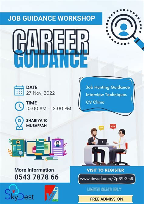 Skydest Hr Consultancy On Linkedin Job Interview Cv