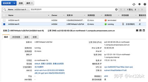 混合云编排工具terraform简介 知乎