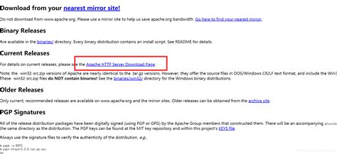 windows底下apache的安装与启动，以及apache启动闪退的解决办法 apache双击闪退 csdn博客