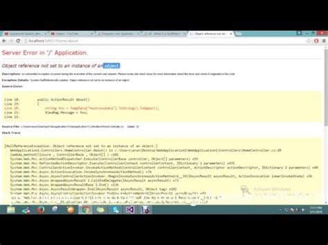 System NullReferenceException