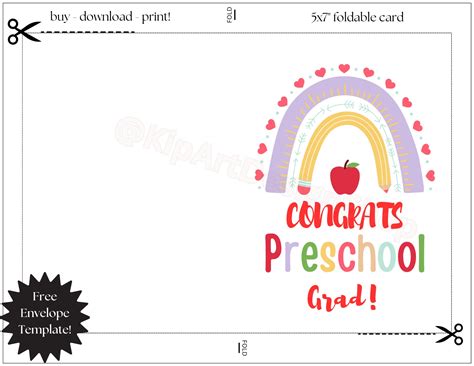 Printable Preschool Graduation Card Printable Graduation Card Cute