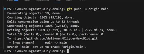 使用hexogithub搭建个人博客部署到vercel并使用github Action自动化编译部署 Zerolatency