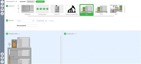 ООО «НПО «Русские стандарты машиностроения» | ООО «НПО «Рустмаш ...