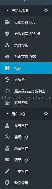 Java网站之tomcat使用域名与域名解析详解tomcat解析域名 Csdn博客 Java网站之tomcat使用域名与域名解析详解tomcat解析域名 Csdn博客