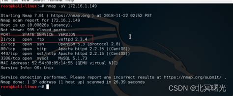 vsftp 2 3 4 笑脸漏洞 漏洞详解 search vsftpd 2 3 4 csdn博客